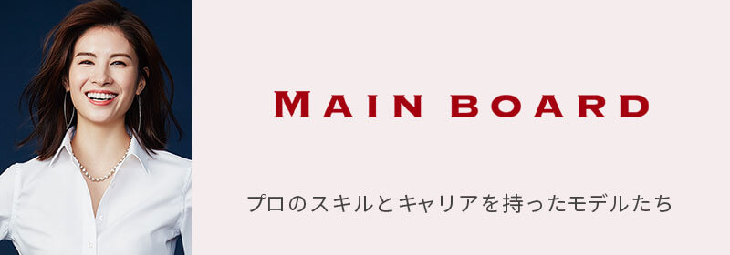 eng | サトルジャパン(SATORU JAPAN)